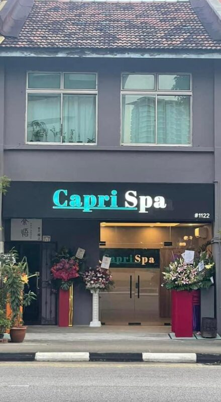 Capri Spa Reviews, Photos & Prices [Latest 2025]