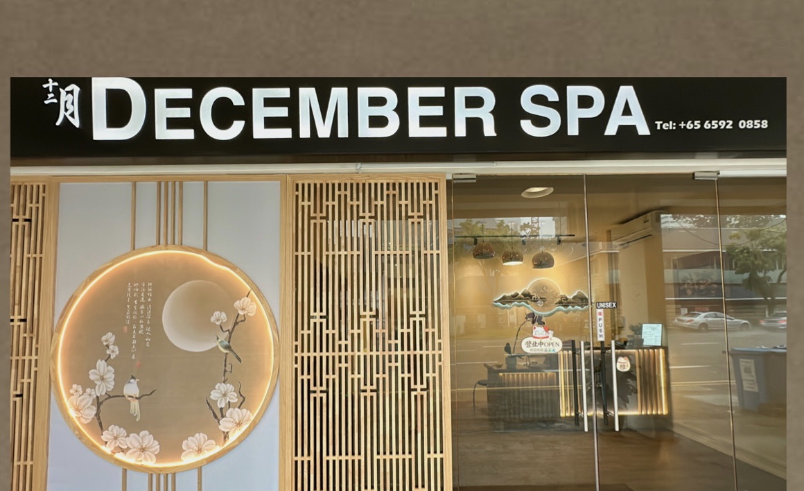 December Spa Reviews, Photos & Prices [Latest 2024]