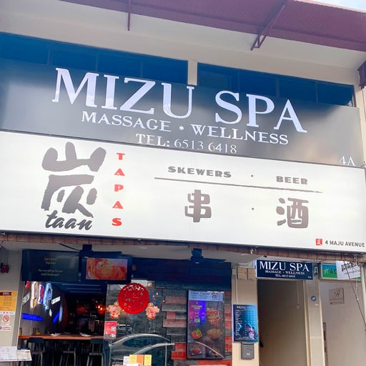 Mizu Spa Reviews, Photos & Prices [Latest 2025]