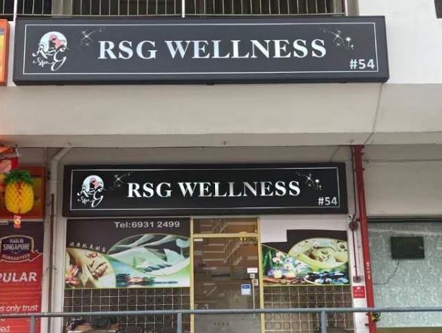 RSG Wellness Reviews, Photos & Prices [Latest 2026]