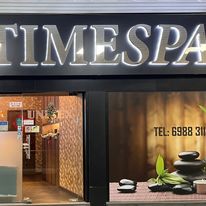 Time Spa Reviews, Photos & Prices [Latest 2025]
